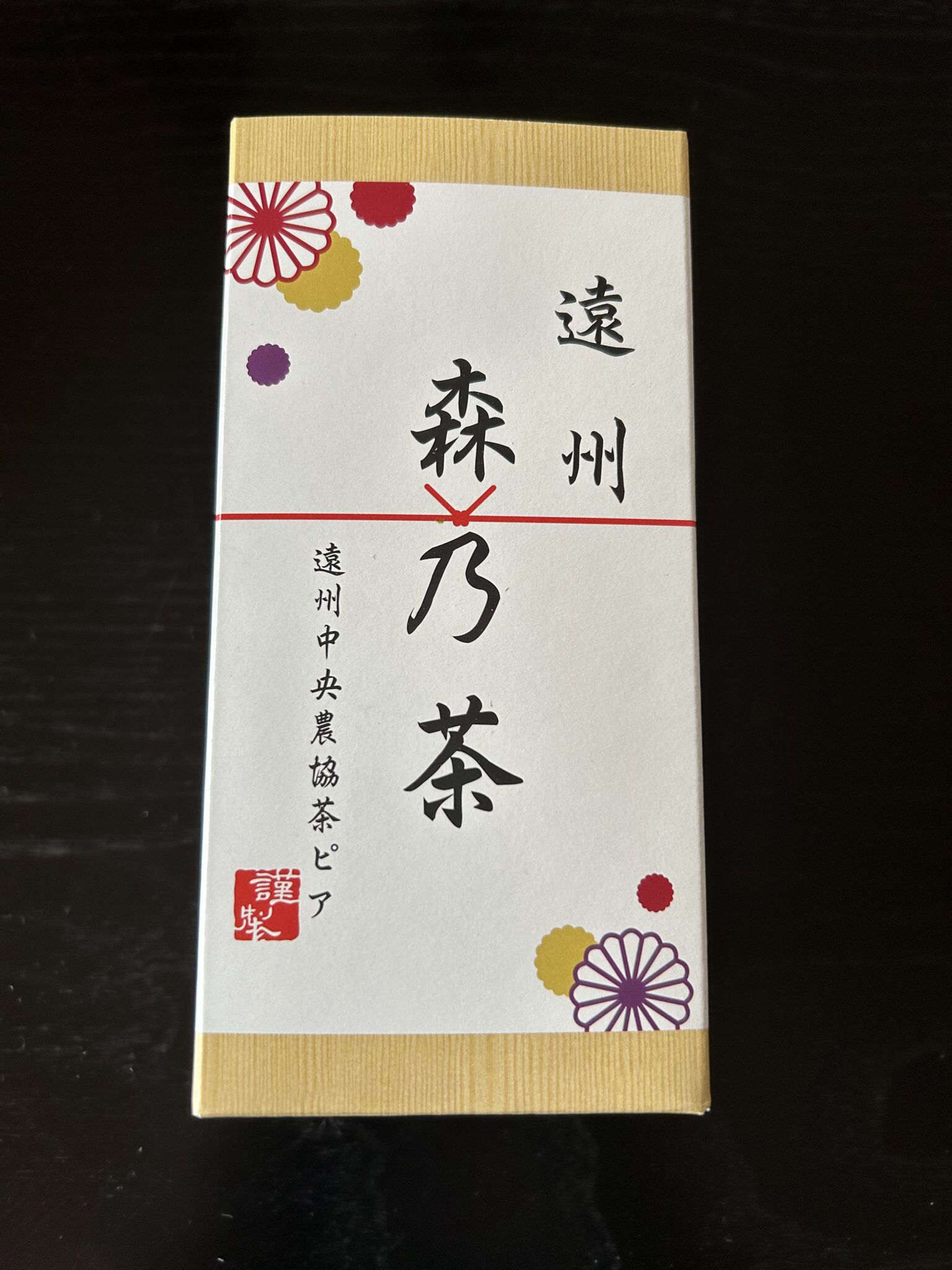 エフ・シー・シー（7296）の株主優待－2024年3月 – かぶパパ流!?最強のパパ勝